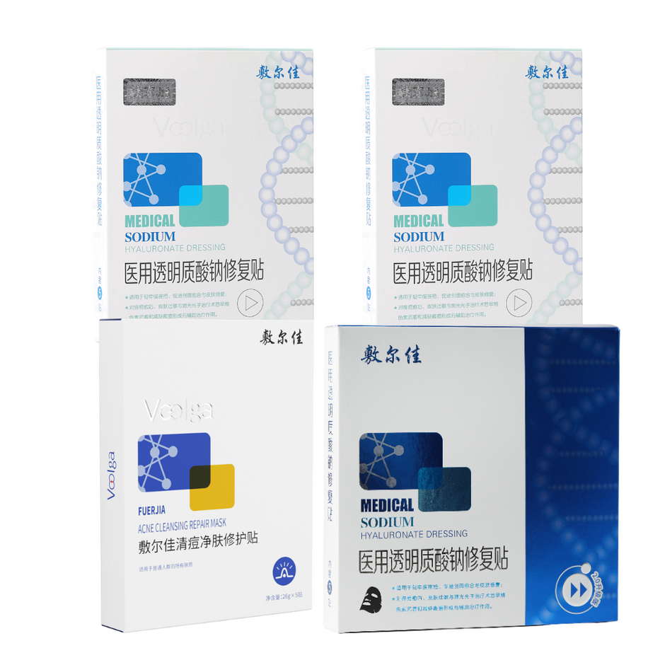 Voolga Skin Care Official North America Site – Voolga Official Store