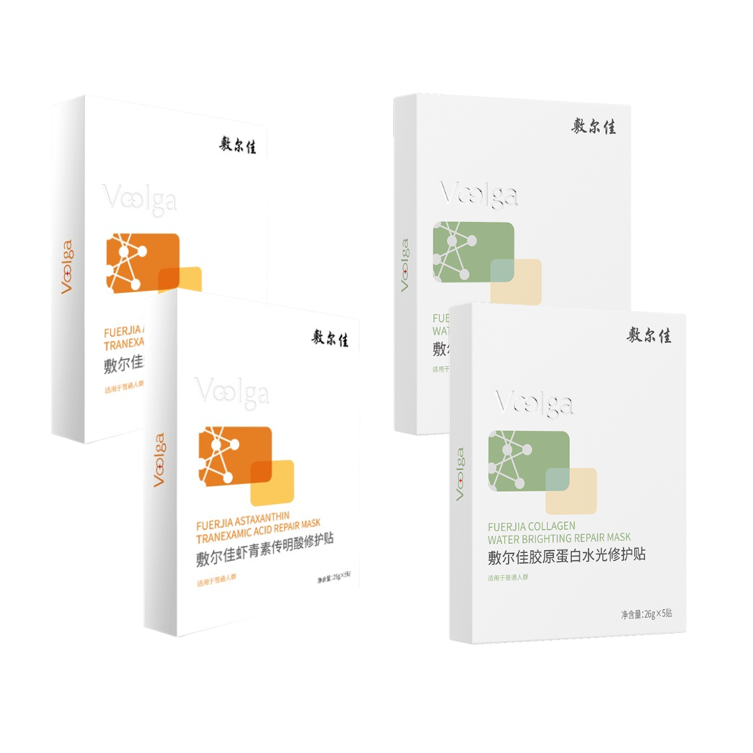 Voolga Skin Care Official North America Site – Voolga Official Store