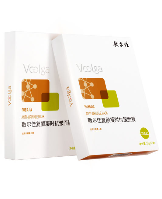 Products – Voolga Official Store